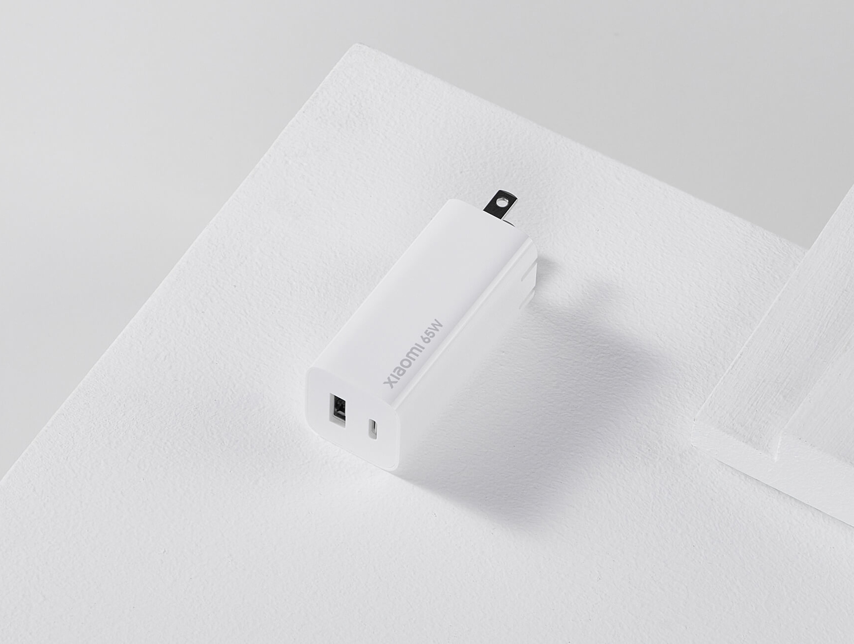 Mi 65W GaN Charger - Simtech global